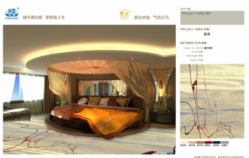 Luxury Carpets For Restaurant, Hotel, Lobby, Corridor, Best Quality ...